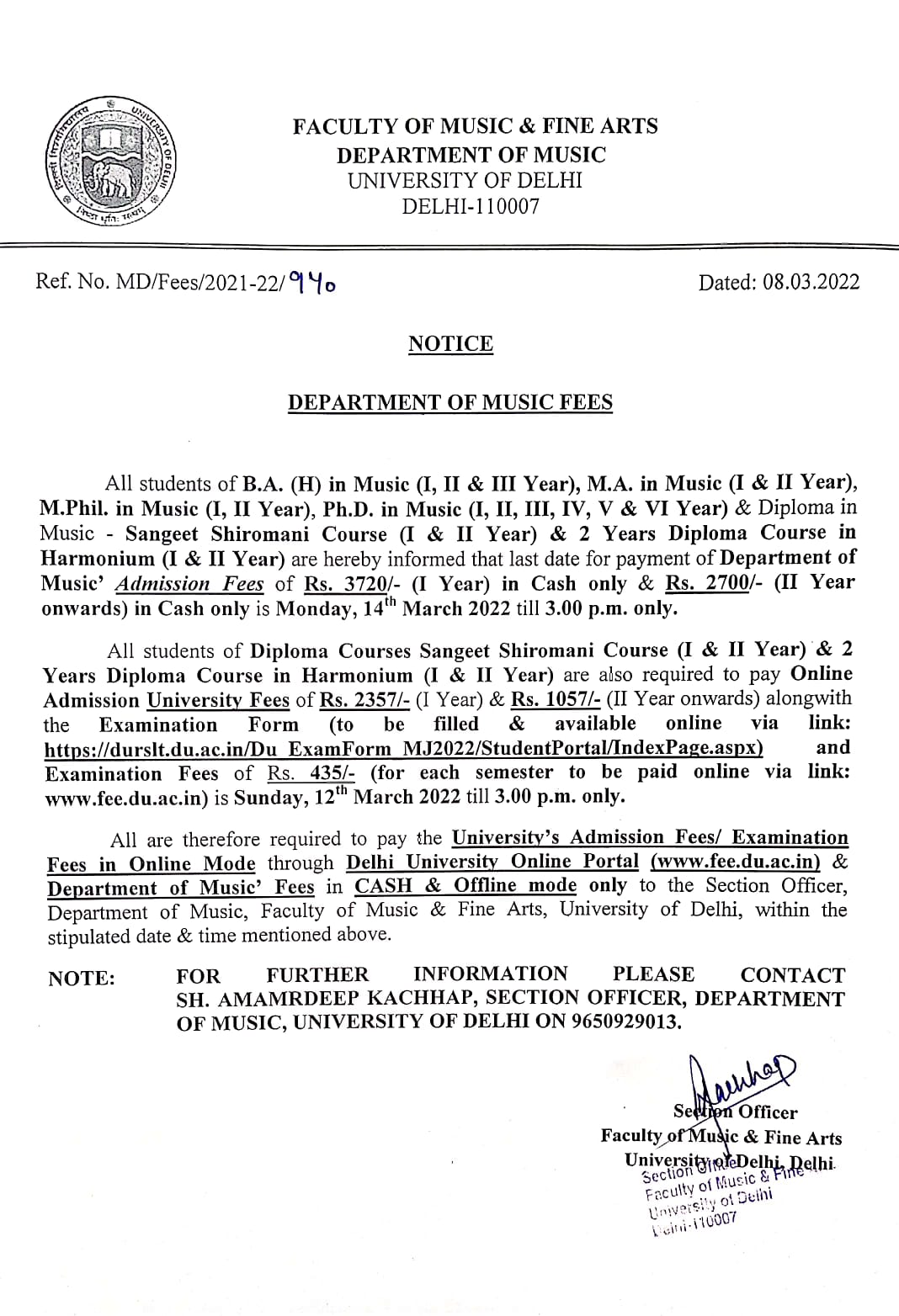 Music Department Delhi University